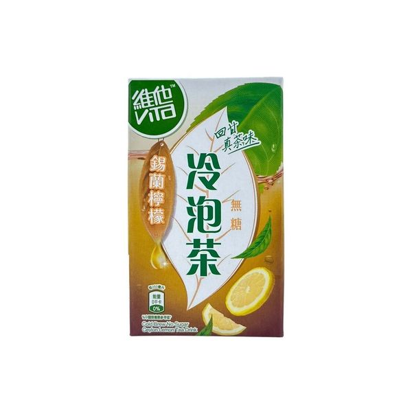 維他-冷泡無糖錫蘭檸檬茶 250ml[4891028715870] ｜mini ZAKURA