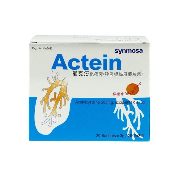 Actein-synmosa 愛克痰化痰素200mg (20包 x 3克) 鮮橙味｜Mada eki 馬田駅