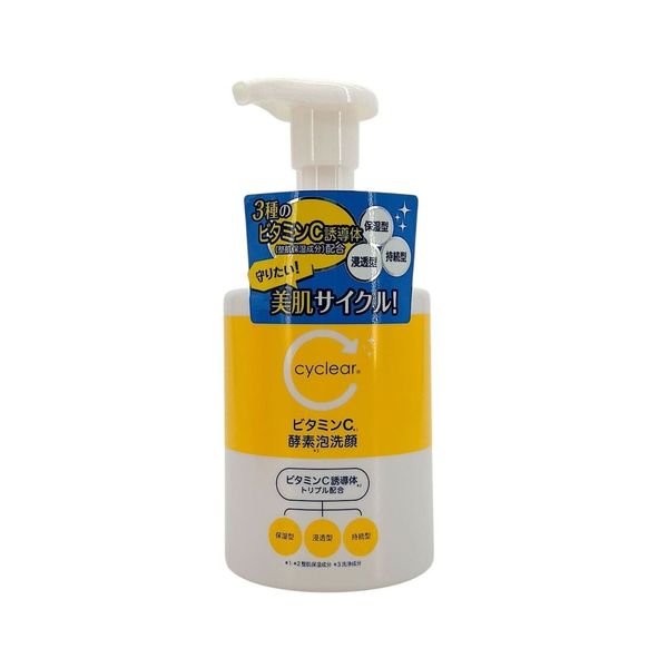 熊野油脂-Cyclear 維他命C酵素泡沫洗面奶 300ml[4513574040144] (平行進口)｜mini ZAKURA