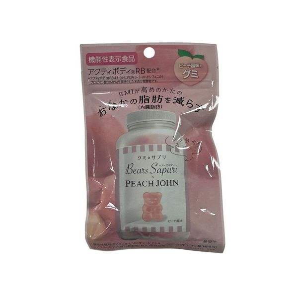 全城熱賣-減肥瘦身熊仔軟糖(白桃風味) 15caps[4595316775088] (平行進口)｜mini ZAKURA
