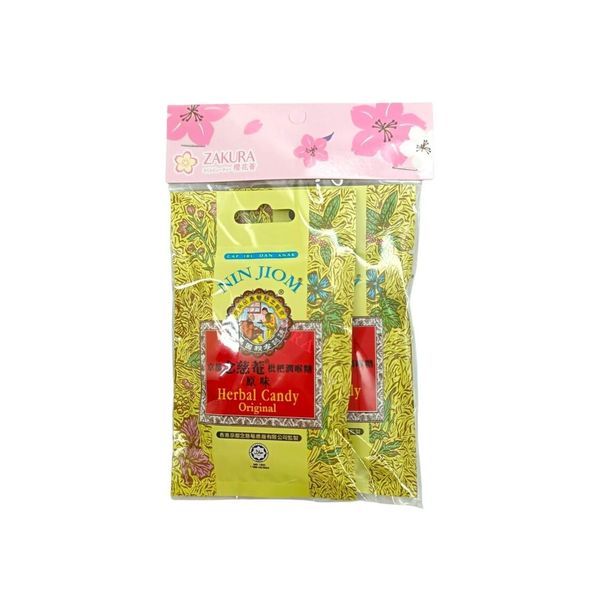 京都念慈菴-枇杷潤喉糖 - 原味 (孖裝) 2pcs[100029] ｜mini ZAKURA