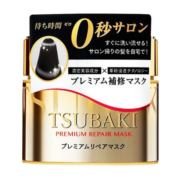 資生堂-TSUBAKI金耀瞬秒滲透修復髮膜 (金色) 沙龍級專業護髮素 180g (4901872459957) 平行進口 不同版本隨機發 ...