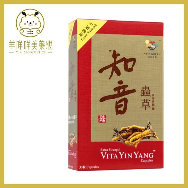 維特健靈 - 加強配方知音蟲草菌絲體膠囊 30粒 EXP:2027/01｜羊咩咩美藥妝
