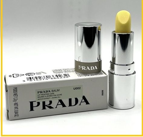 PRADA 普拉達香蕉潤唇膏小樣 MOISTURIZING LIP BALM #U002 1.3G｜Juicypot